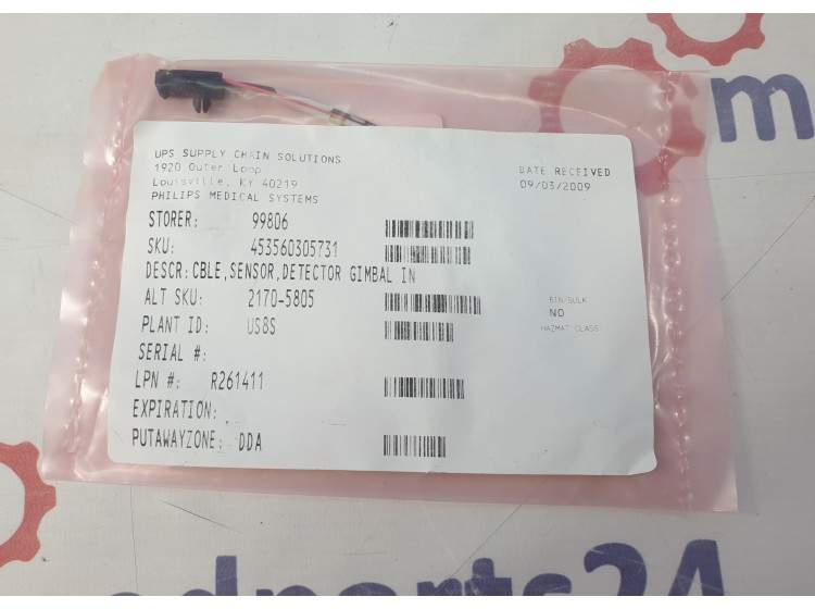 PHILIPS Brightview Nuclear Gamma Camera Parts P/N 453560305731