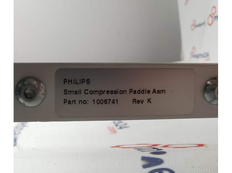 Philips Small Compression Paddle Assembly PN 1006741 for Philips Sectra ...